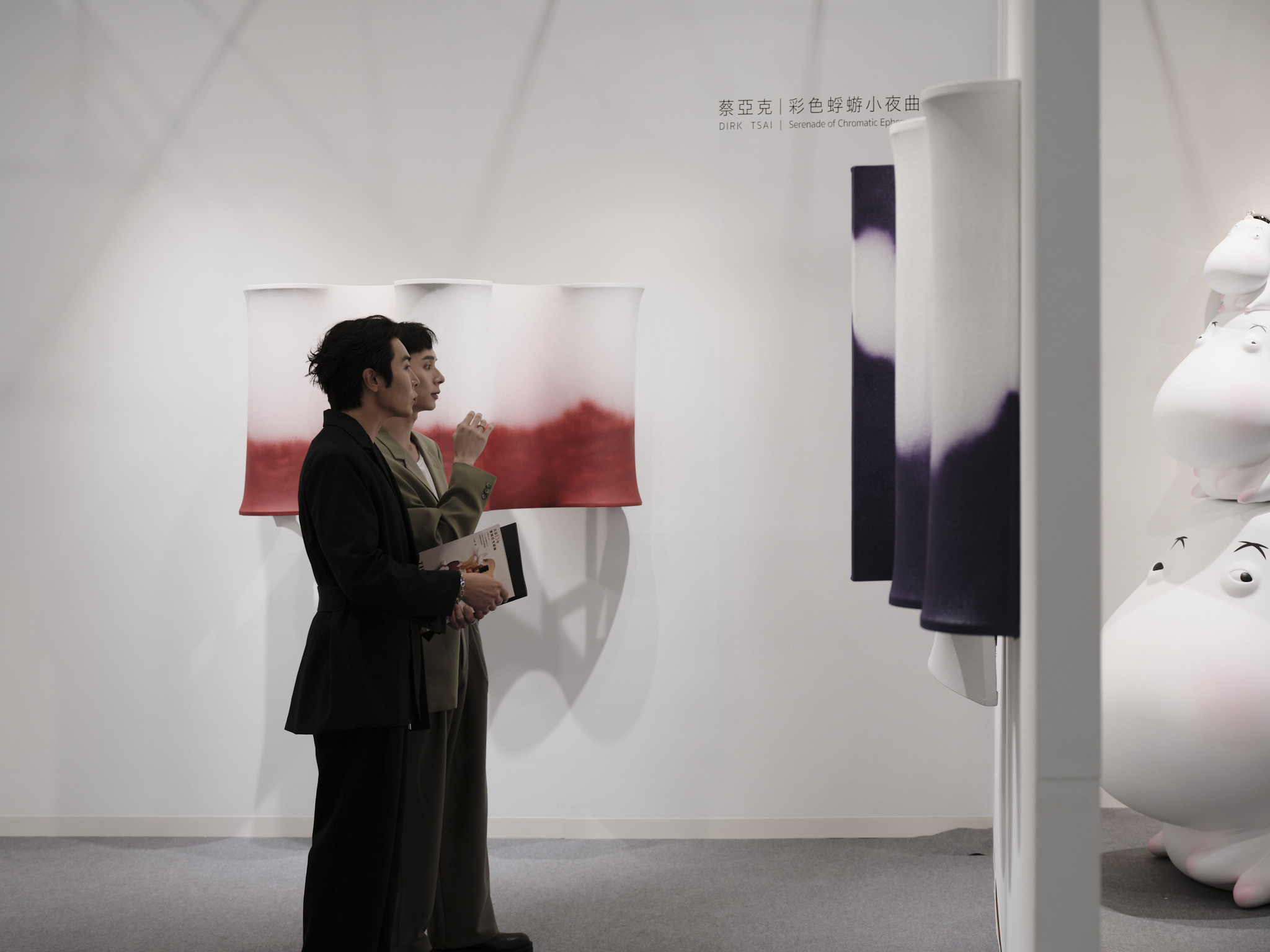 票務資訊 | ART TAIPEI 2025